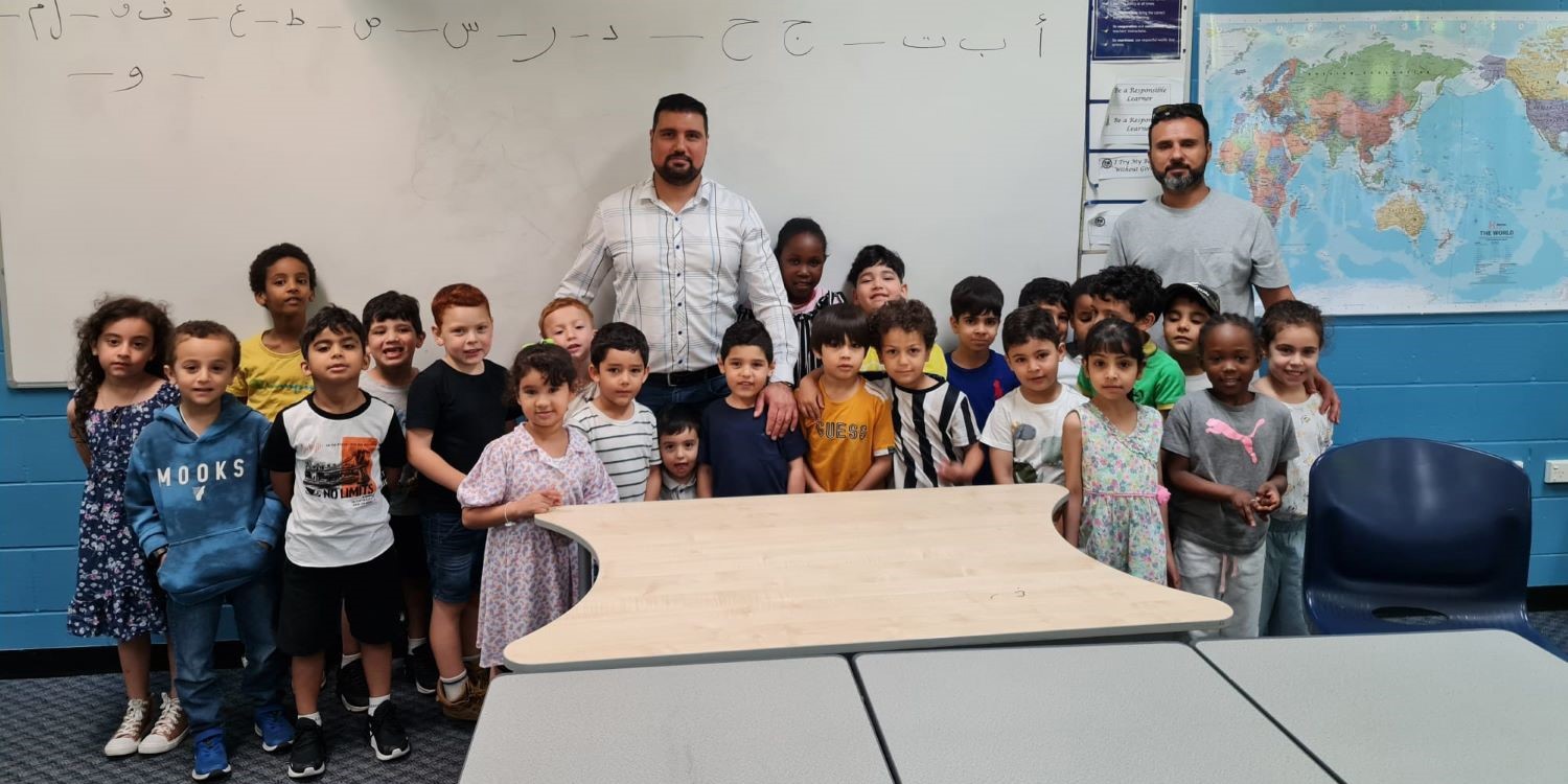 Al seraj Arabic School | Brisbane Arabic School | مدرسة السراج العربية