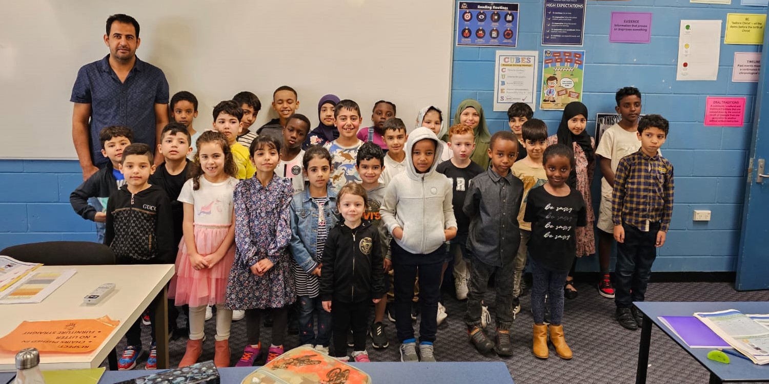 Al seraj Arabic School | Brisbane Arabic School | مدرسة السراج العربية